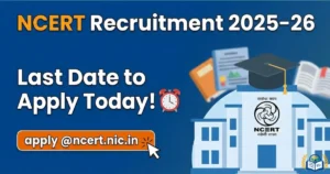 UP Police Computer Operator Recruitment 2026 : last date to apply today ...