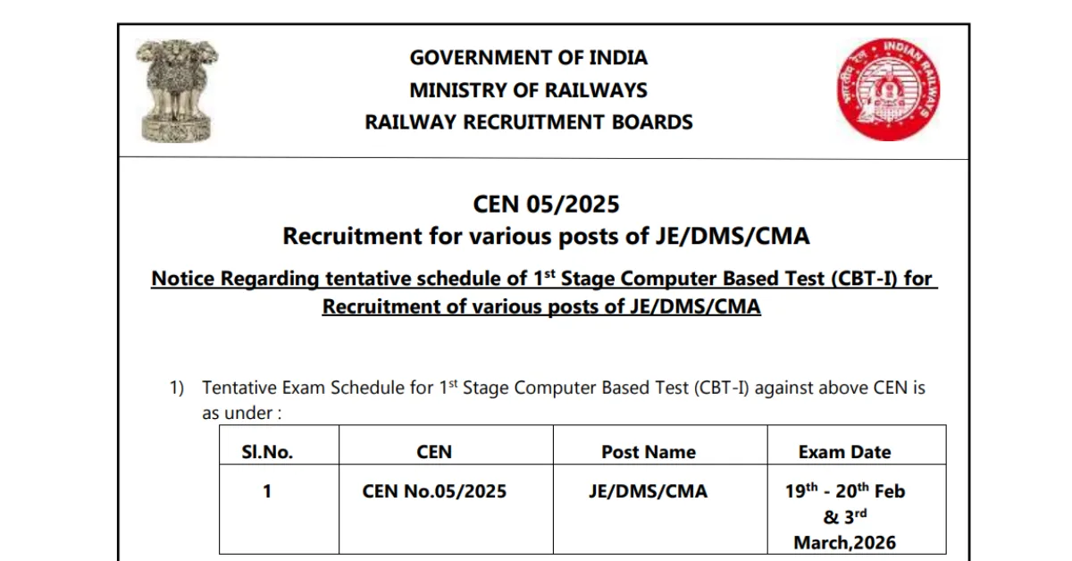 RRB Junior Engineer Exam Date 2026 out : Check Official Notice ...
